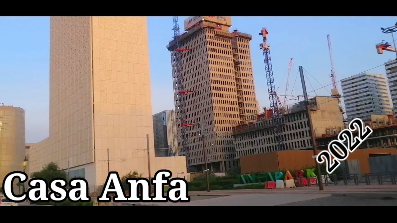 جولة صباحية في القطب المالي كازا أنفا Casa Anfa - YouTube