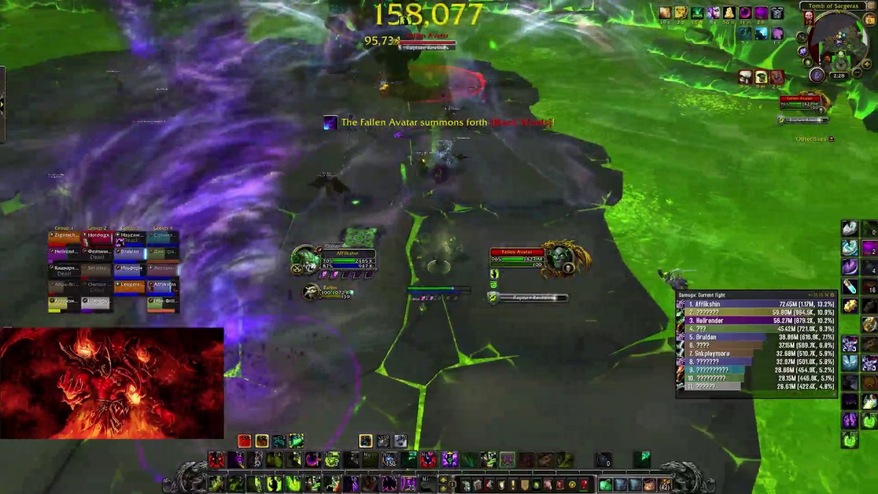 Heroic Fallen Avatar Best Pull, Tomb of Sargeras, Destruction Warlock ...