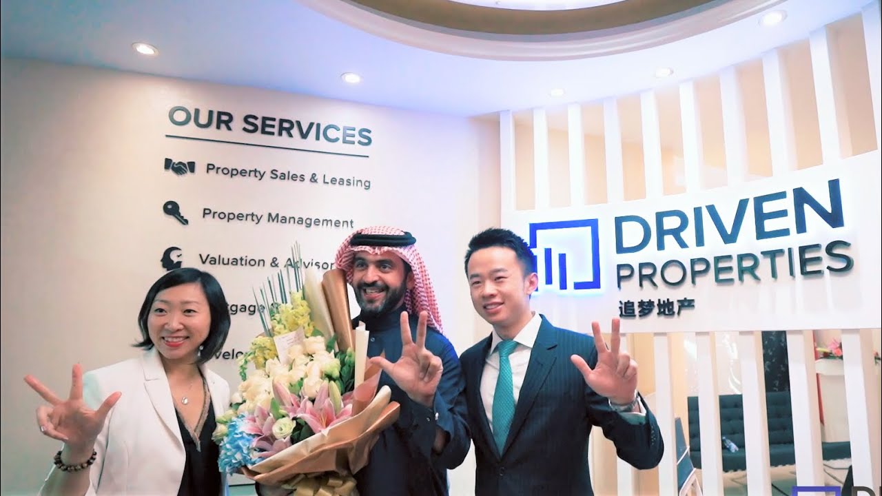 Opening of Driven Properties Shenzhen - YouTube