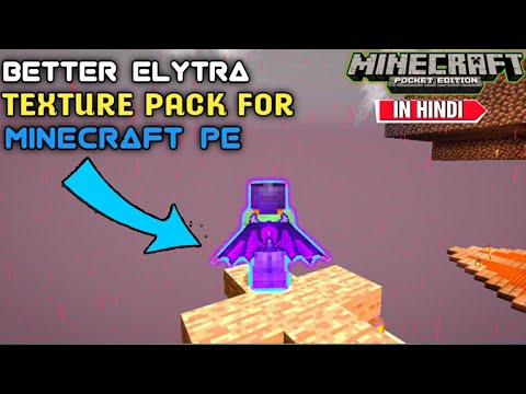 better elytra texture pack for minecraft pe | better elytra mod for Minecraft pe | - YouTube
