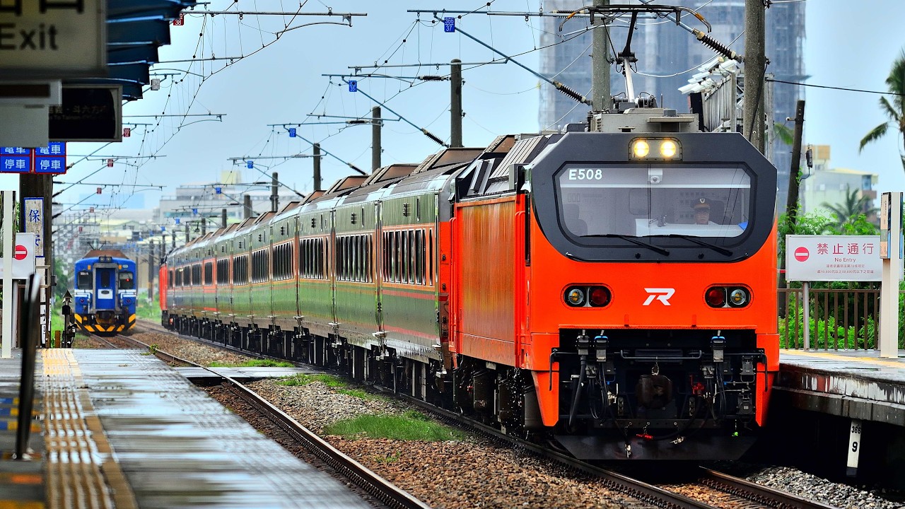 台鐵115次E500"PP"自強號仁德站通過-2025/07/11 - YouTube