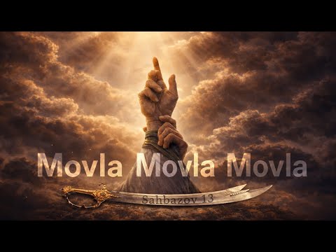 Movla Movla Movla Ali Ali  | Shia Noha 2026 Tiktok Trend