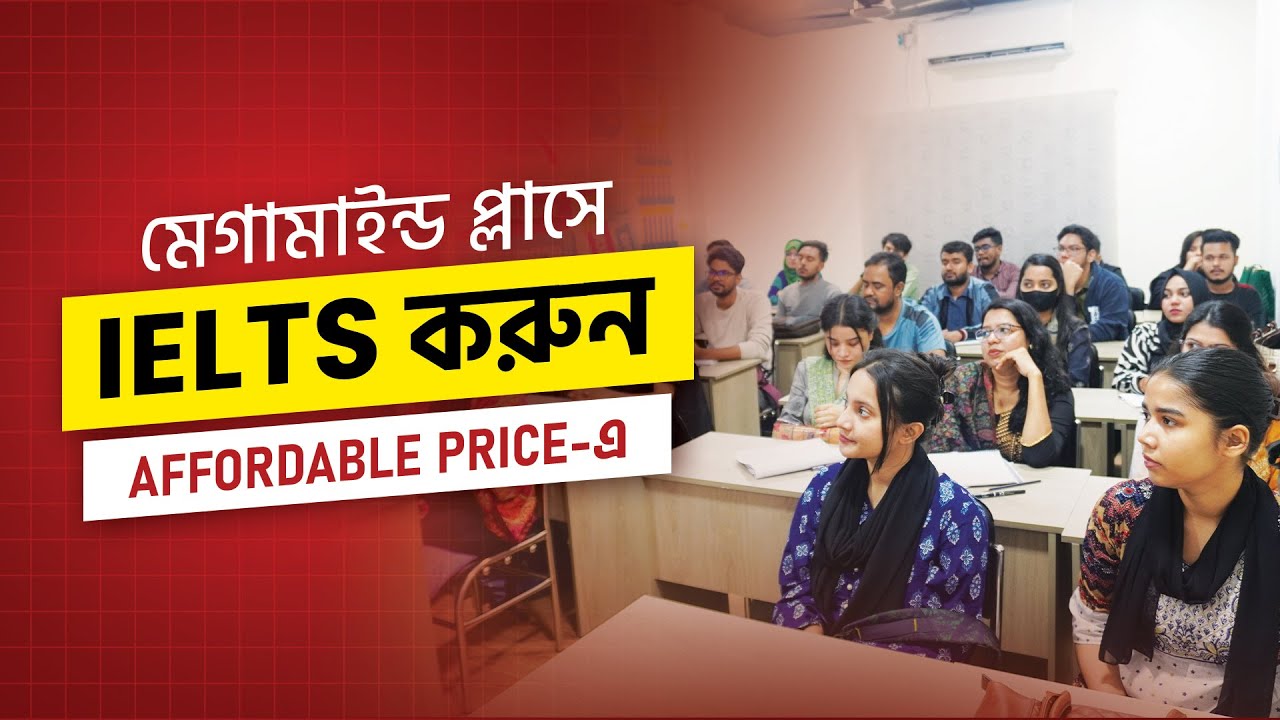 Affordable IELTS Course in Bangladesh | Best Price Ever - YouTube