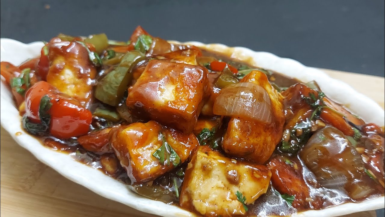 How to make Chilli Paneer | चिल्ली पनीर | Easy Chilli Paneer recipe ...
