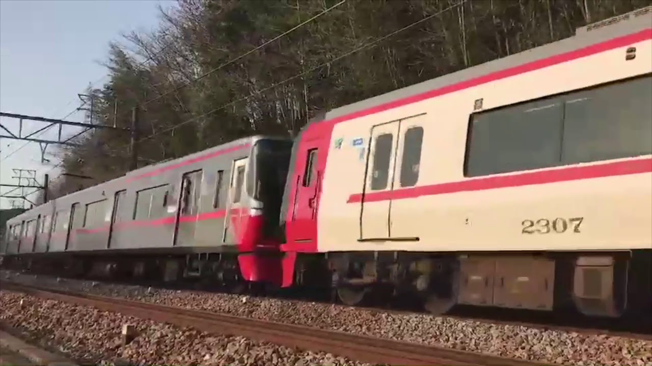 [最後の旧仕様]名鉄2200系2207F＋3150系3159F 156レ快特豊橋行き 名電長沢〜本宿間 本宿カーブ - YouTube