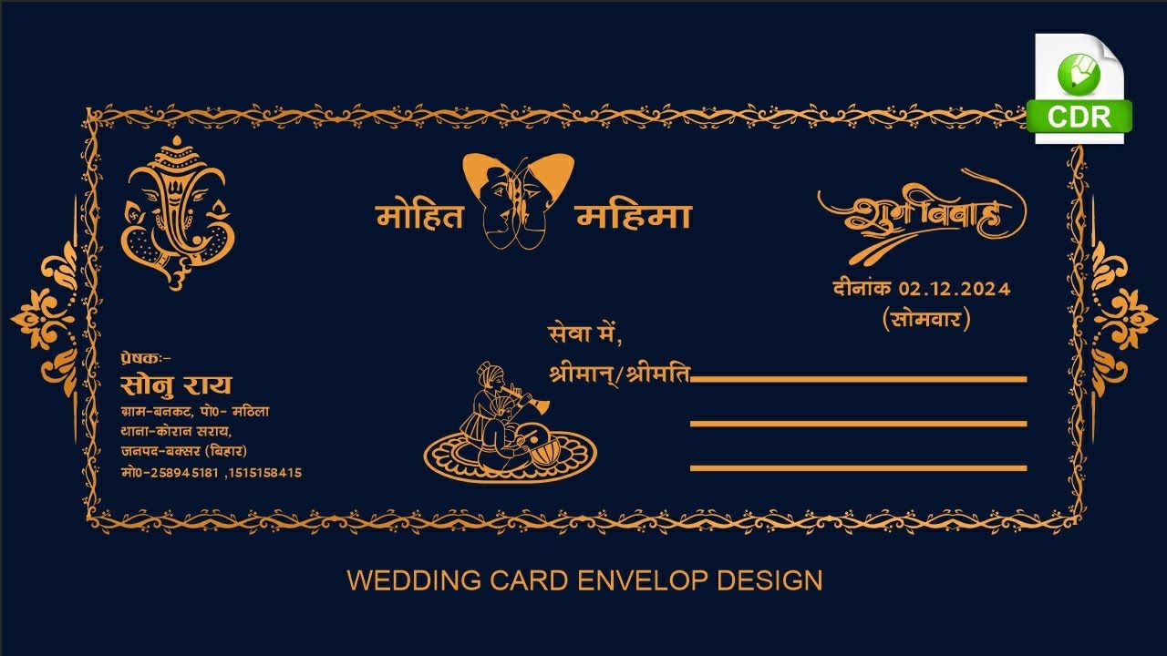 5 Essential Tips to Design Stunning Wedding Card Envelopes | Wedding ...