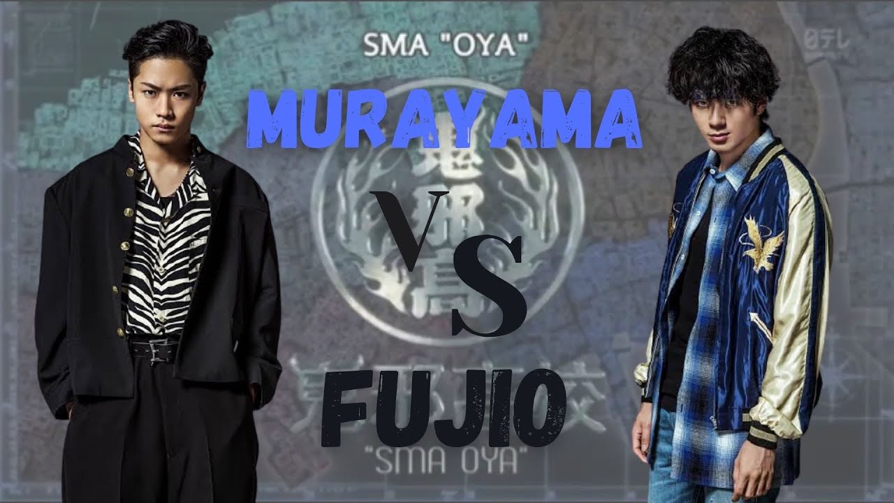 HIGH&LOW : Murayama VS Fujio !!! - YouTube