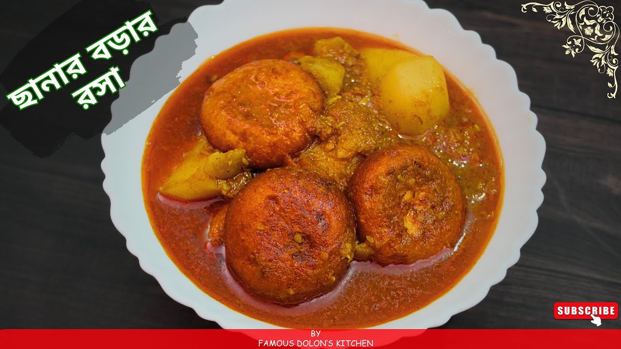 CHANAR BORA Secrets That Will Change Your Life! | Chanar Dalna | Paneer ...