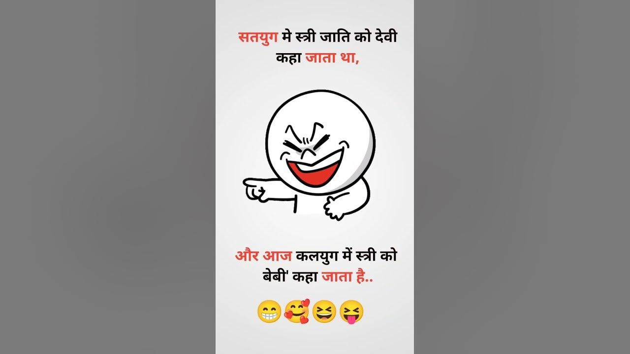 February 24, 2025 kya gajab kar lena hai - YouTube