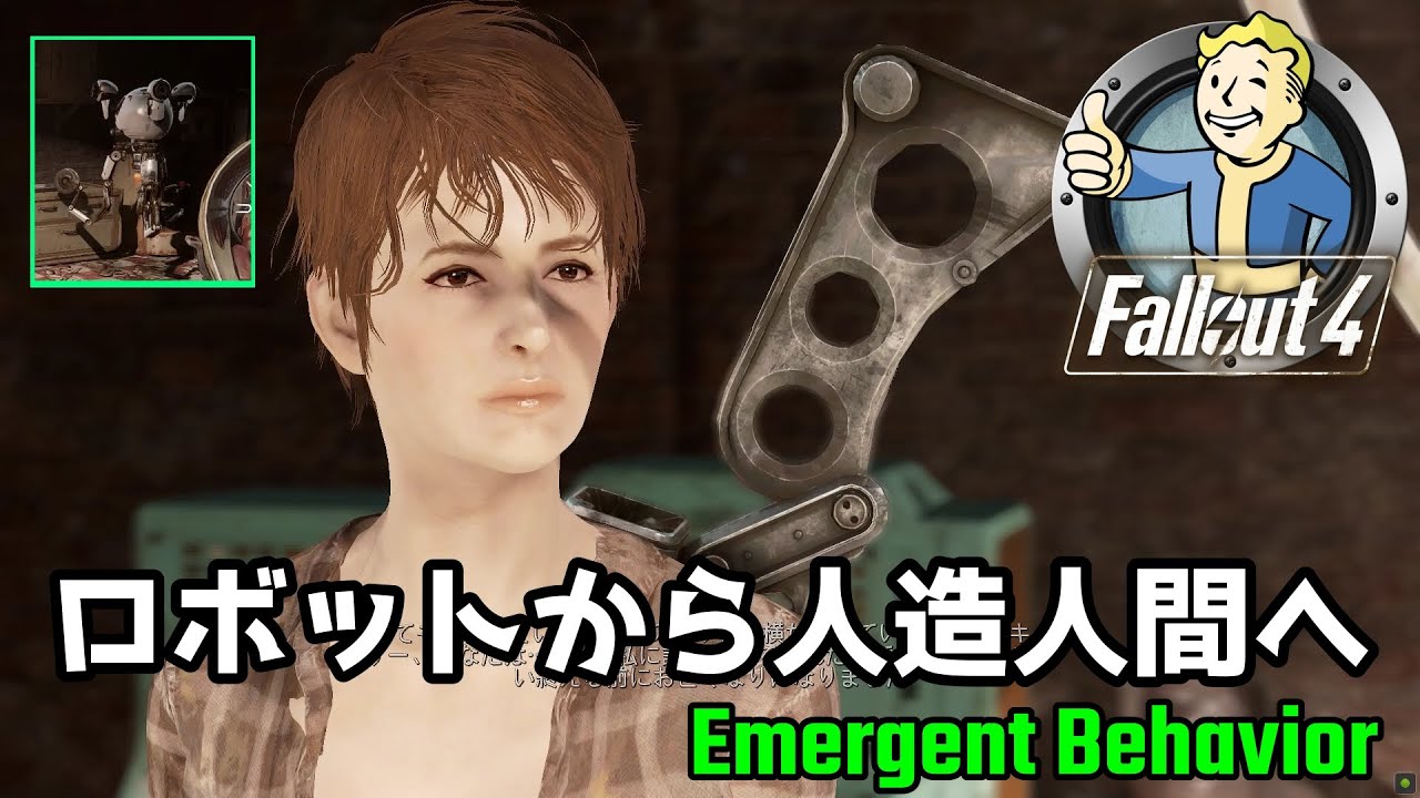 #3 Fallout4 「 Emergent Behavior」フォールアウト4 - YouTube