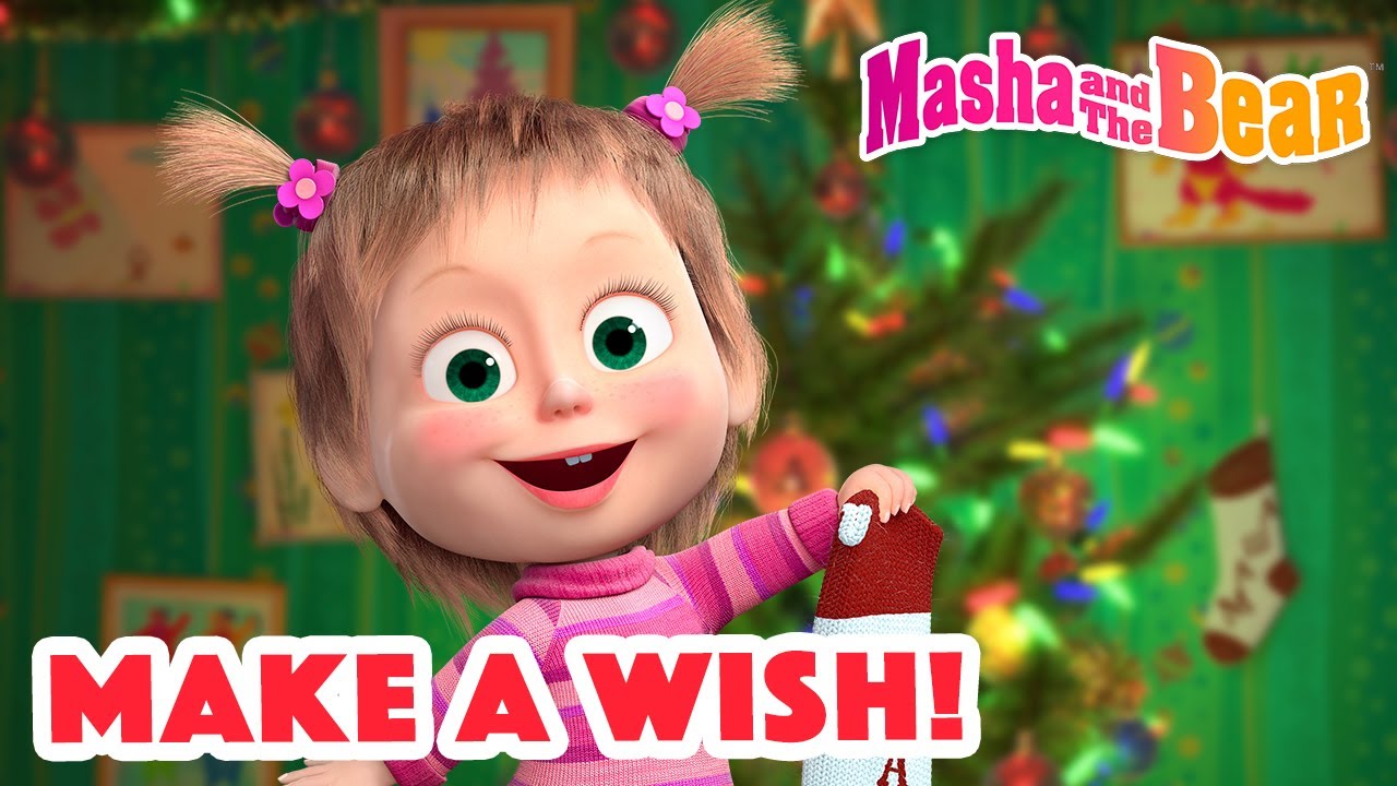 Masha and the Bear 2022 Make a wish! 🌠 Best episodes cartoon collection ...