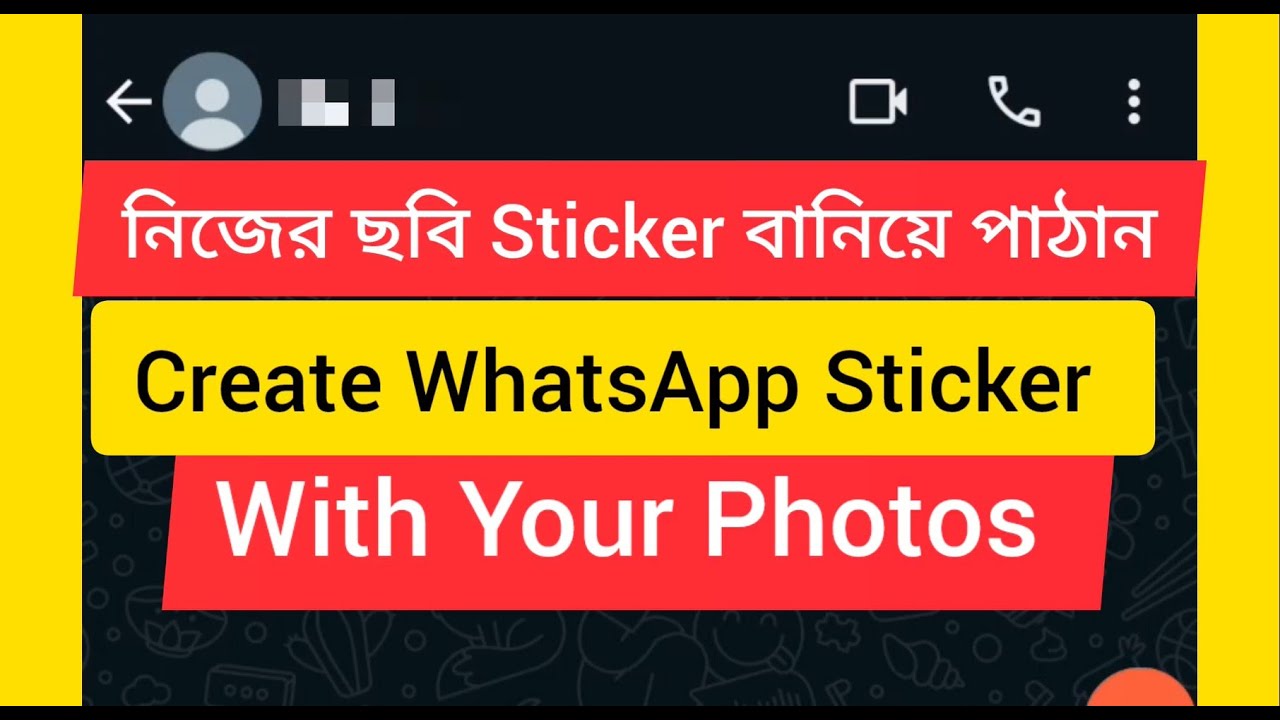 Create WhatsApp Stickers With Your Photo | AAA Tech Info - YouTube