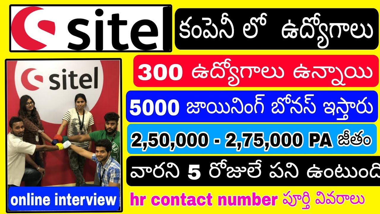 sitel company virtual interview for freshers jobs openings 5k joining ...