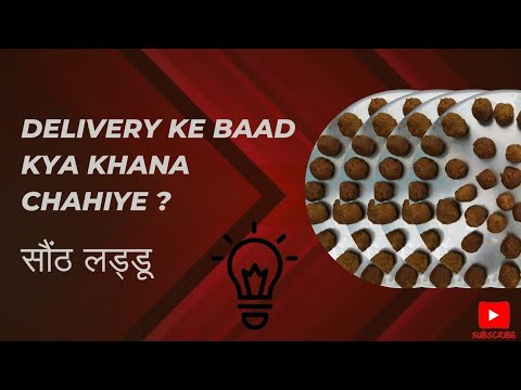 Recipe For New Mothers- 2 @Aruna Mehta 24 - YouTube