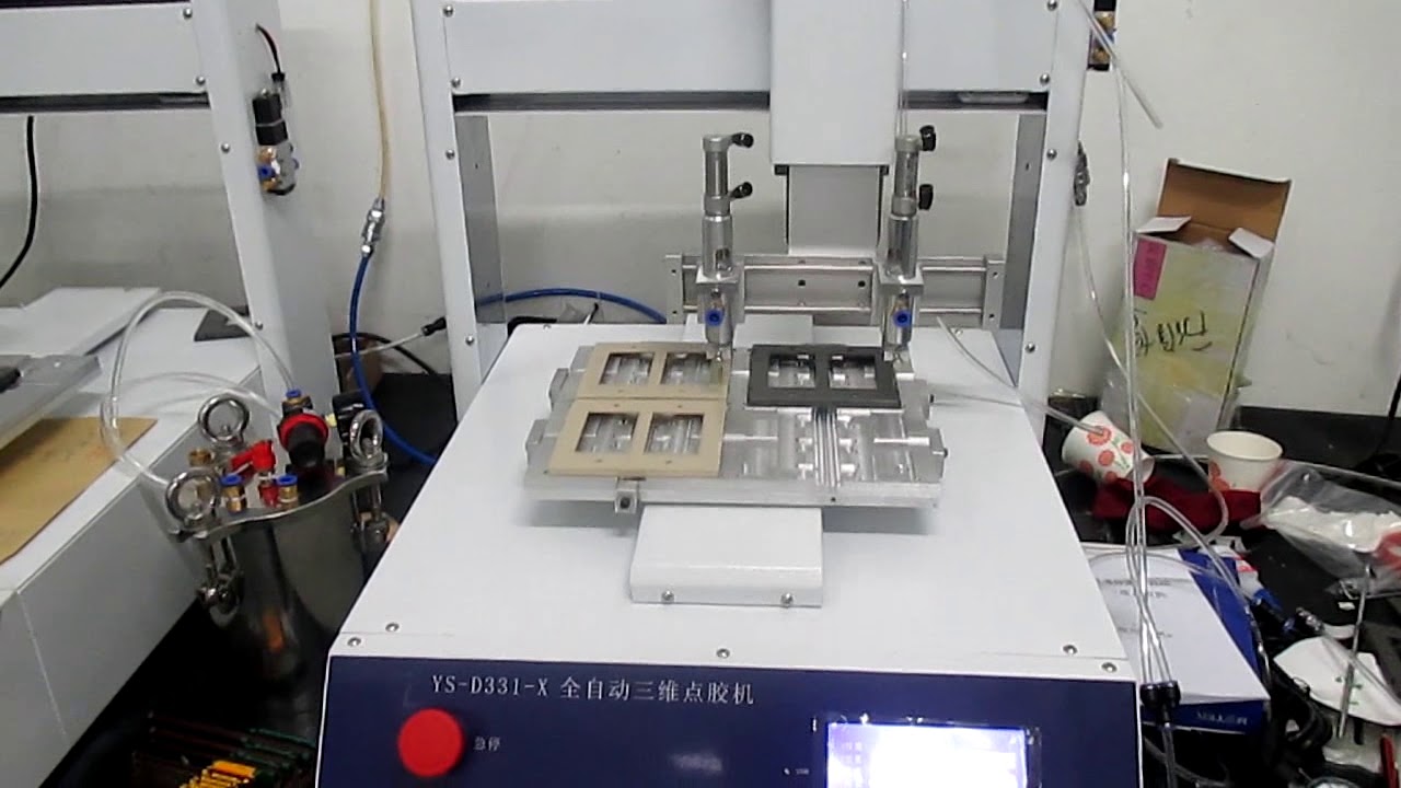 automatic dispensing machine with pressure barrel - YouTube