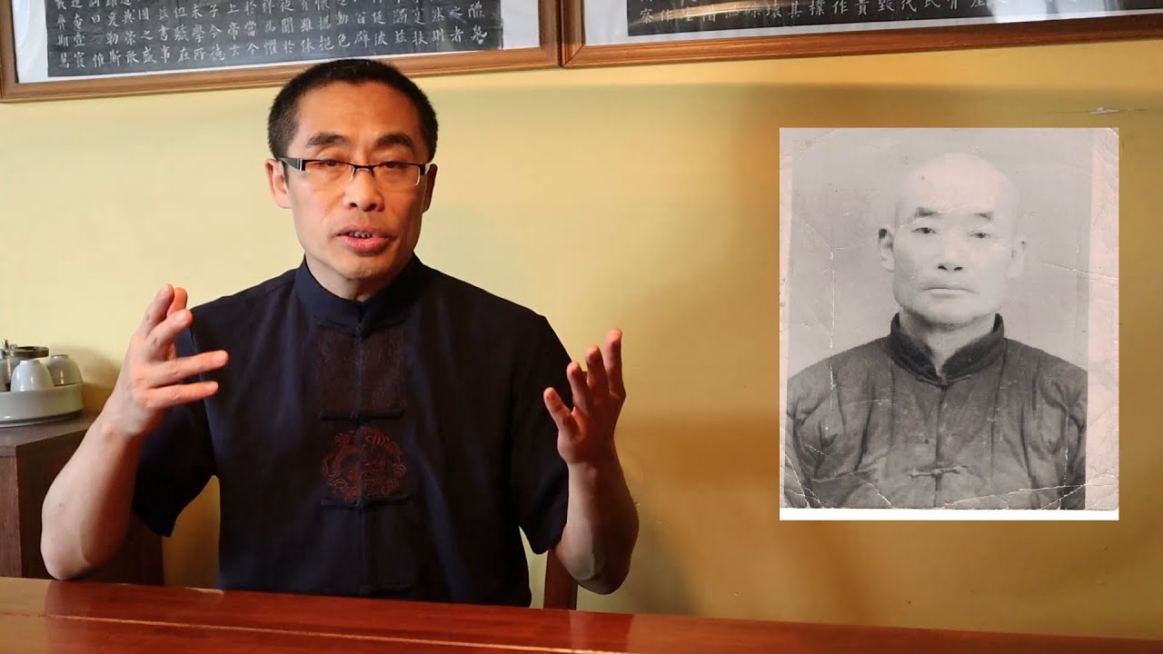 Mystery Gate, or Xuan Guan in Xiu Dao (Xiu Dao-7) - YouTube