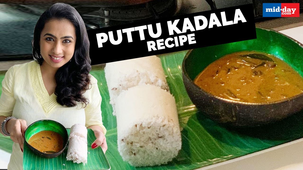 Puttu and Kadala Curry Recipe - YouTube