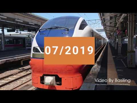 JR 東日本 E751 特急「つがる」碇ケ関-大館 - YouTube