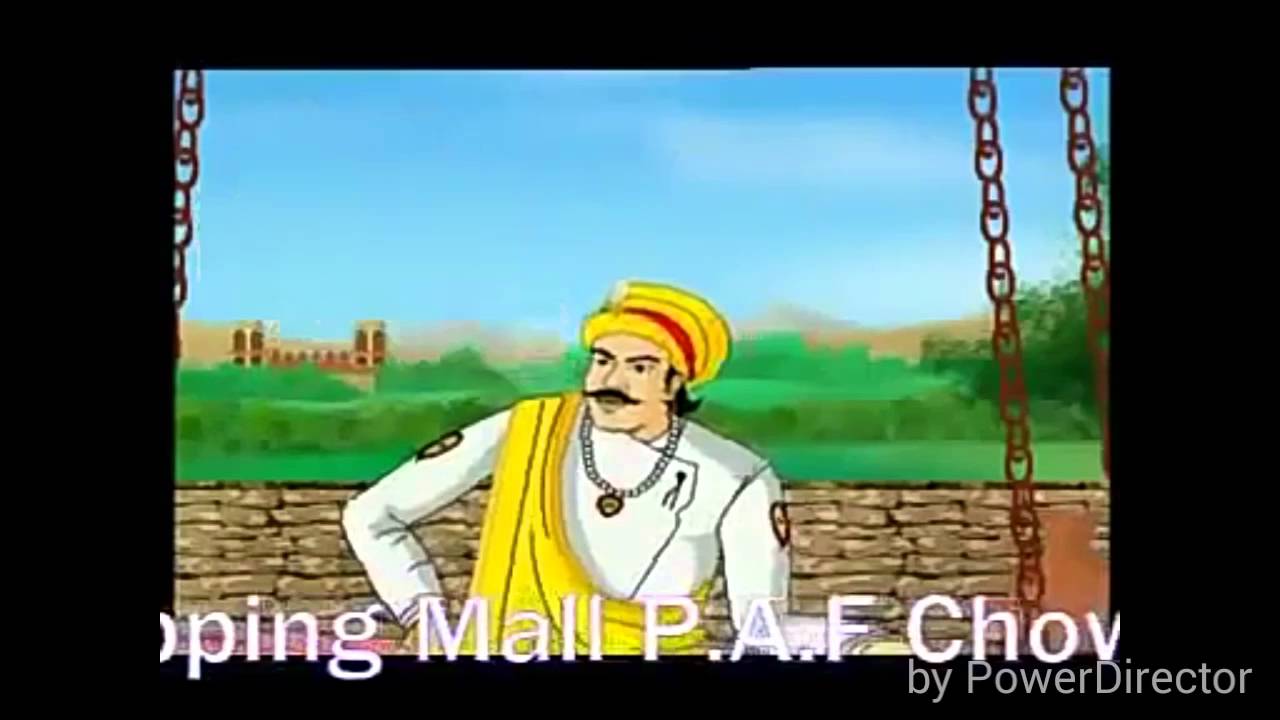 Shehroz Achu ta Bilal Badshah funny cartoon - YouTube