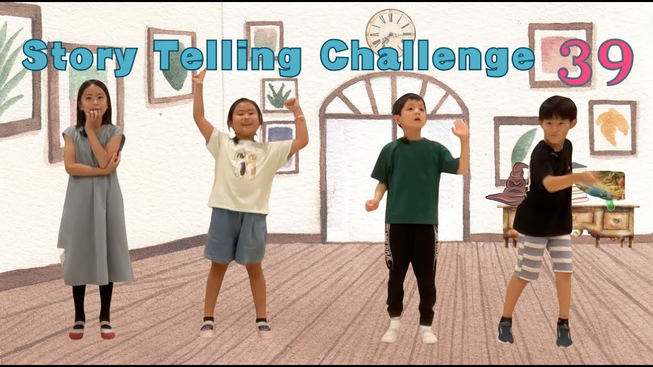 青葉校【21st_39】Story Telling Challenge "Magic Girl Mina 2" July 8th~12th ...