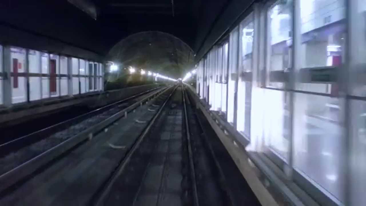 Inside Milan metro line M5, Italy / Italian subway / Metropolitana ...