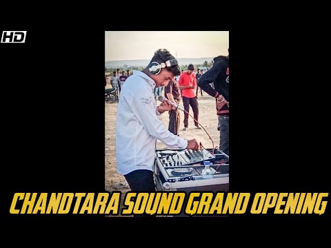 🔊DJ Akash Phaltan With Chandtara Sound New Series Opening | Crowd ...