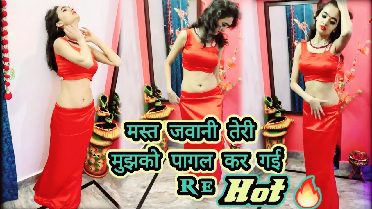 Mast Jawani Teri Mujhko Pagal Kar Gai Re // #Hot 🔥 Dance Rewa 2022 - YouTube Music