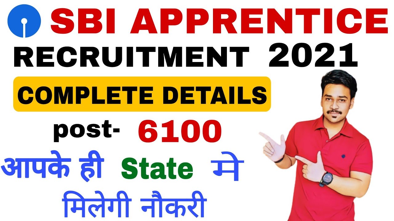 SBI apprentice recruitment 2021 | sbi apprentice kya hota h | exam date ...