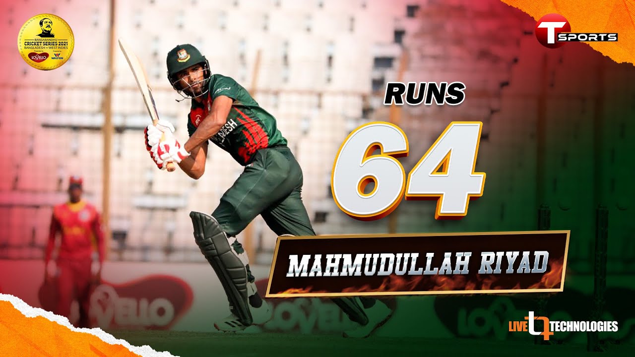 Mahmudullah Riyad's 64 Runs in 43 Balls | 3rd ODI Highlights ...