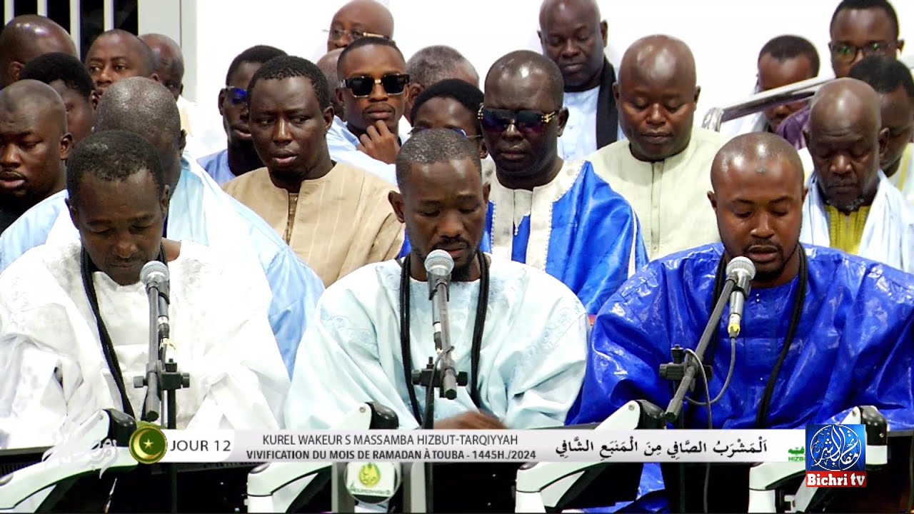 Intégralité Kurel Serigne Massamba Mbacké de HT 12ème Jour Ramadan ...