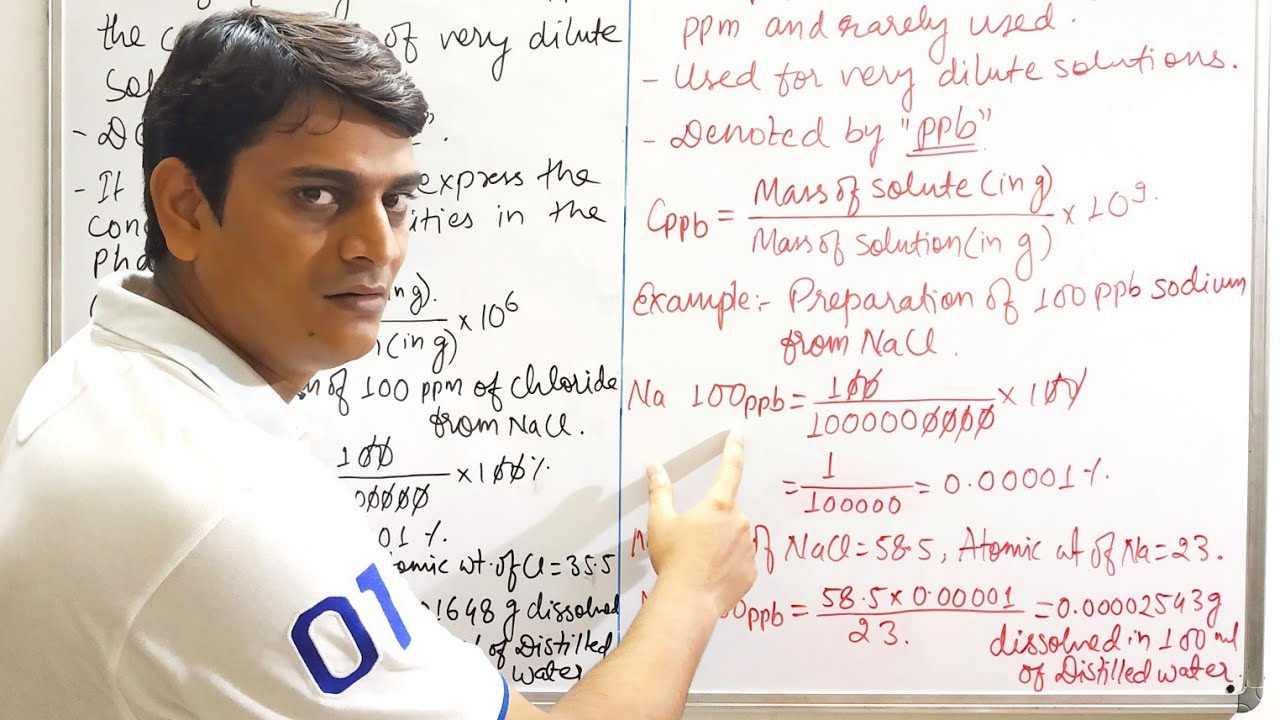 Part 8 Parts Per Million ppm Parts Per Billion ppb YouTube part-8-parts-per-million-ppm-parts-per-billion-ppb-youtube