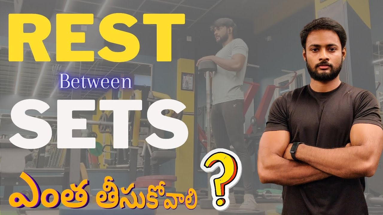 Rest between sets | detailed explanation | important information - YouTube