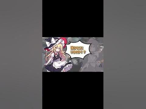 SCP-1312「サイト41」 【TRPG風SCP紹介・予告編】 #Shorts - YouTube