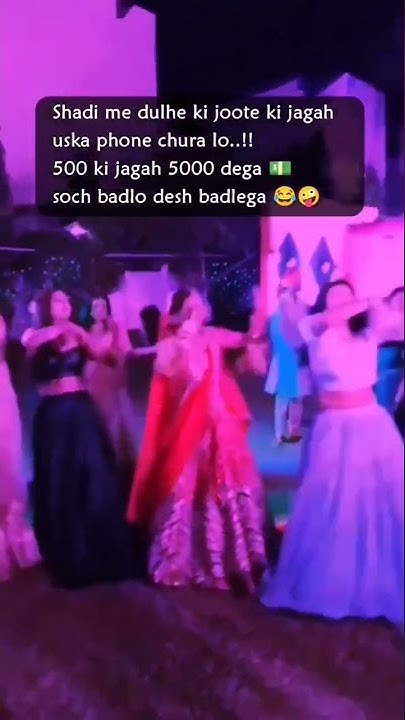 Shadi😍Me Dulhe Ke😁Joote || Creative Video status || Story status || # ...