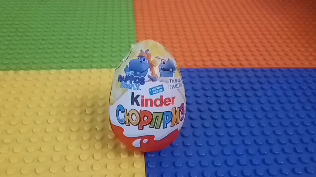 Kinder СЮРПРИЗ Go move - YouTube