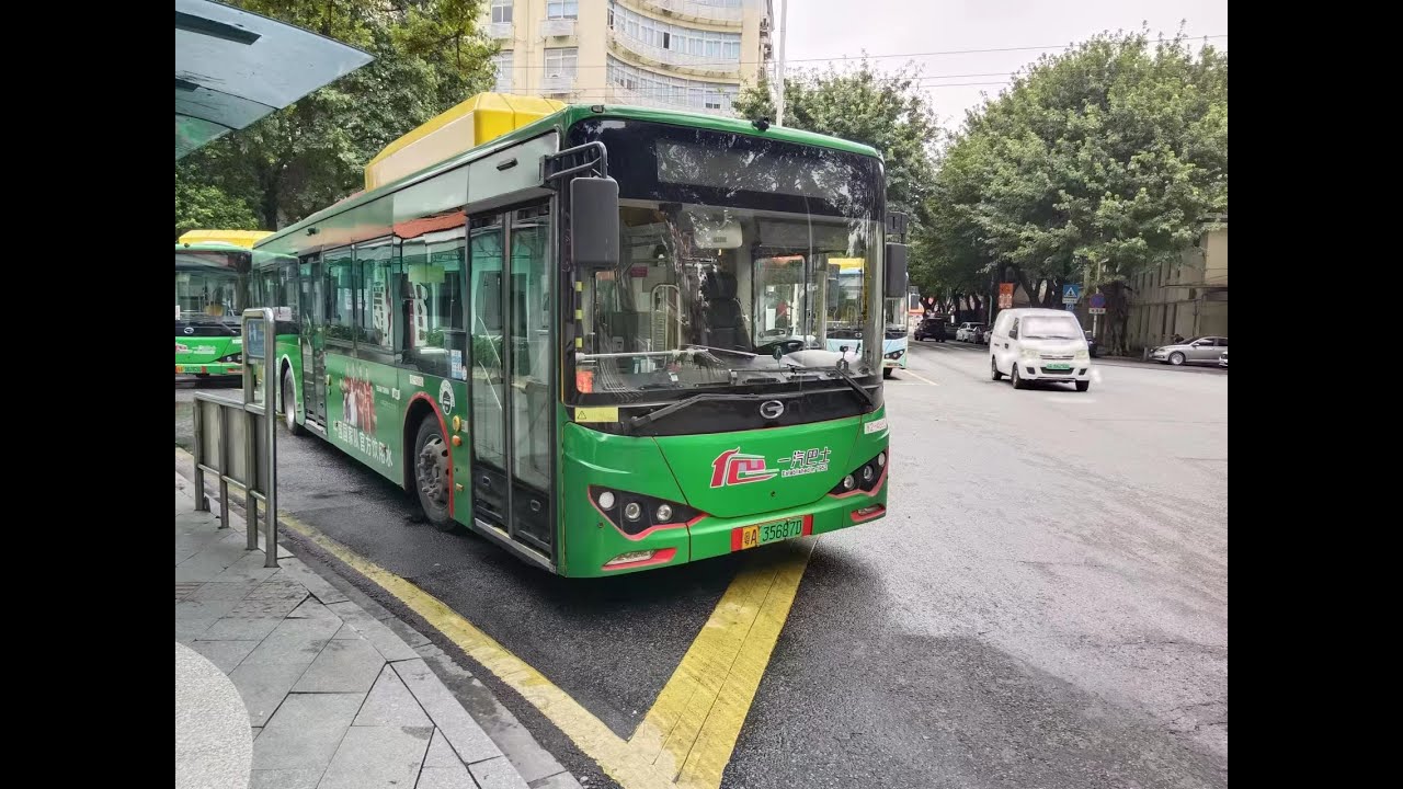 Public Transport in Guangzhou：Route B5 Bus Terminal at Huangpu Port to ...
