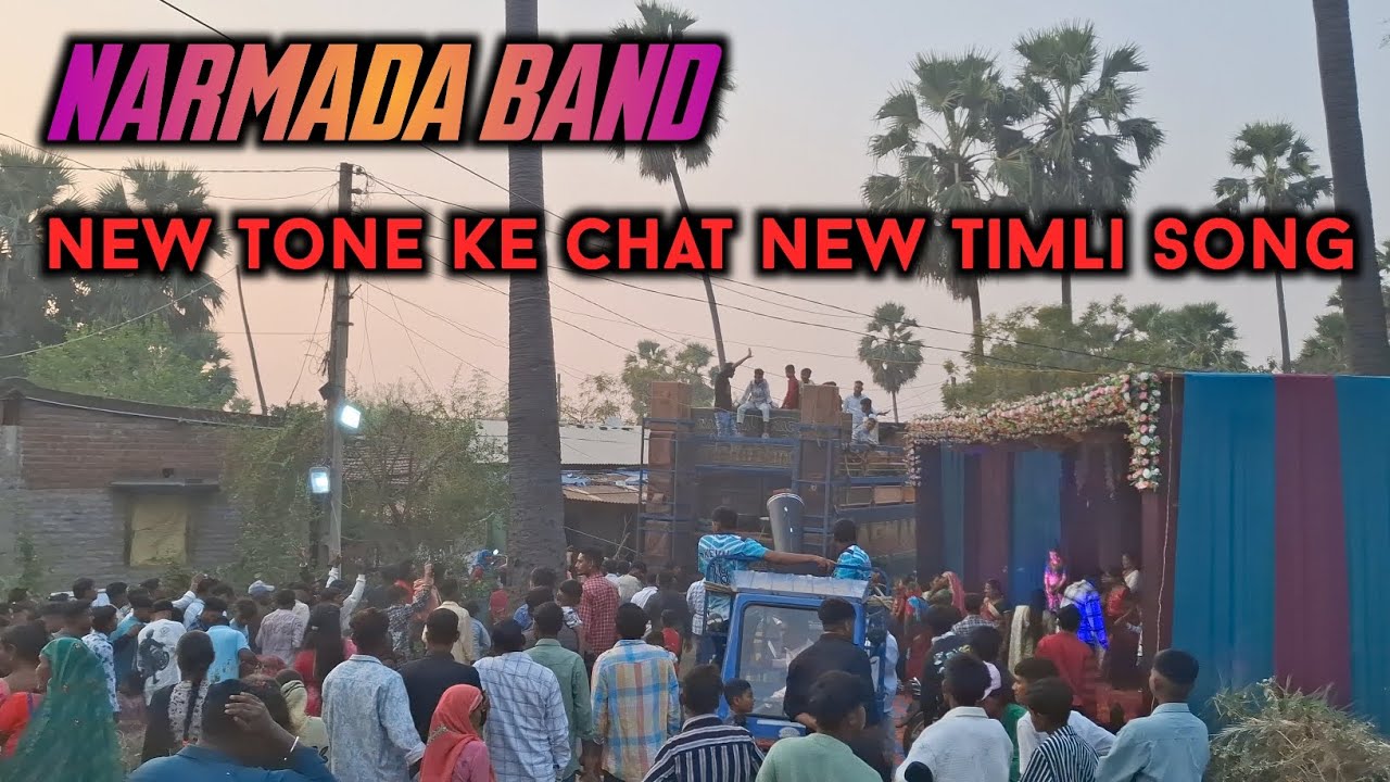 narmada band 2025 || new tone ke chat new timli song 2025 || nonstop ...