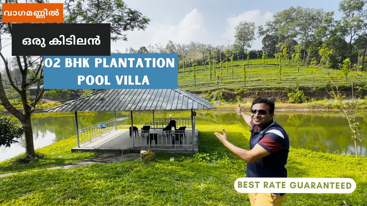 2 Bedroom private pool villa Vagamon | Private Pond | Fishing, Kayaking ...