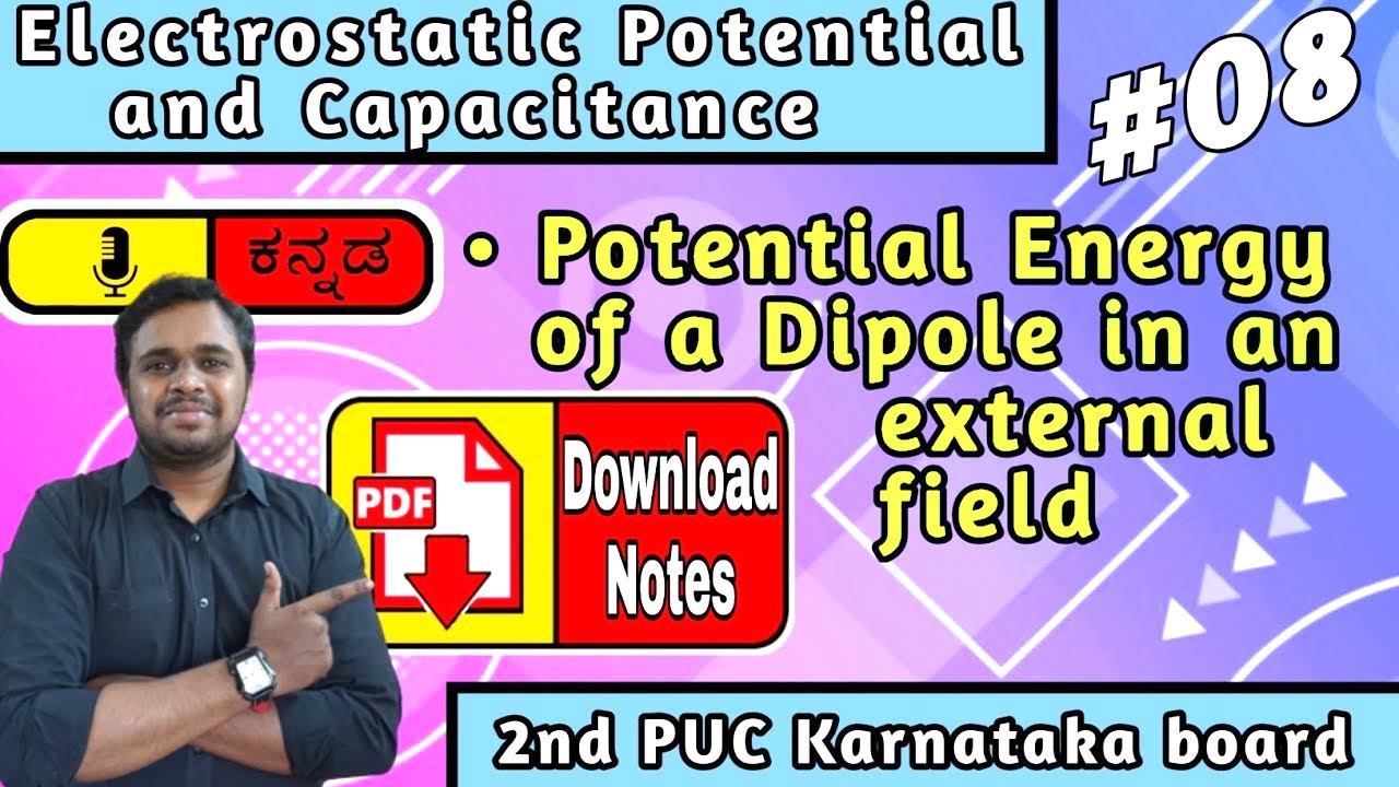 Potential Energy Of A Dipole In An External Field 2nd PUC PHYSICS potential-energy-of-a-dipole-in-an-external-field-2nd-puc-physics