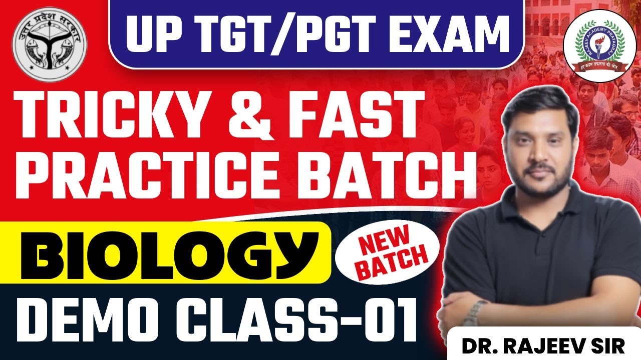 UP TGT/PGT 2024-25 | UP TGT PGT BIOLOGY TRICKY & FAST PRACTICE DEMO CLASS-01 | RAJEEV ACADEMY ...