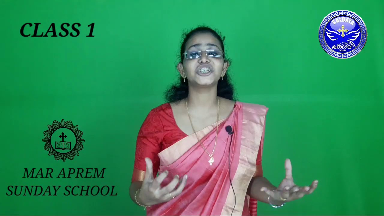 STD-1 - Mar Aprem Sunday School Class 26 - YouTube
