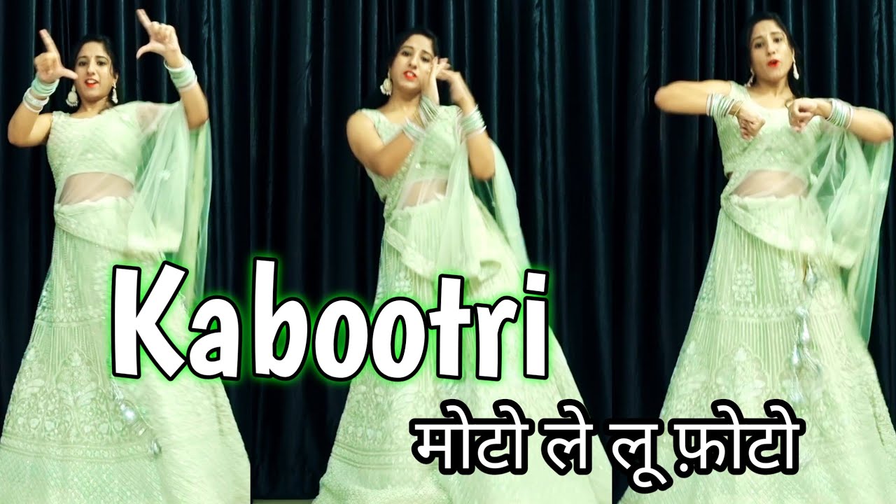 Kabootri | Diler Kharkiya | Anjali Raghav | Kit Chali New Haryanvi Song ...