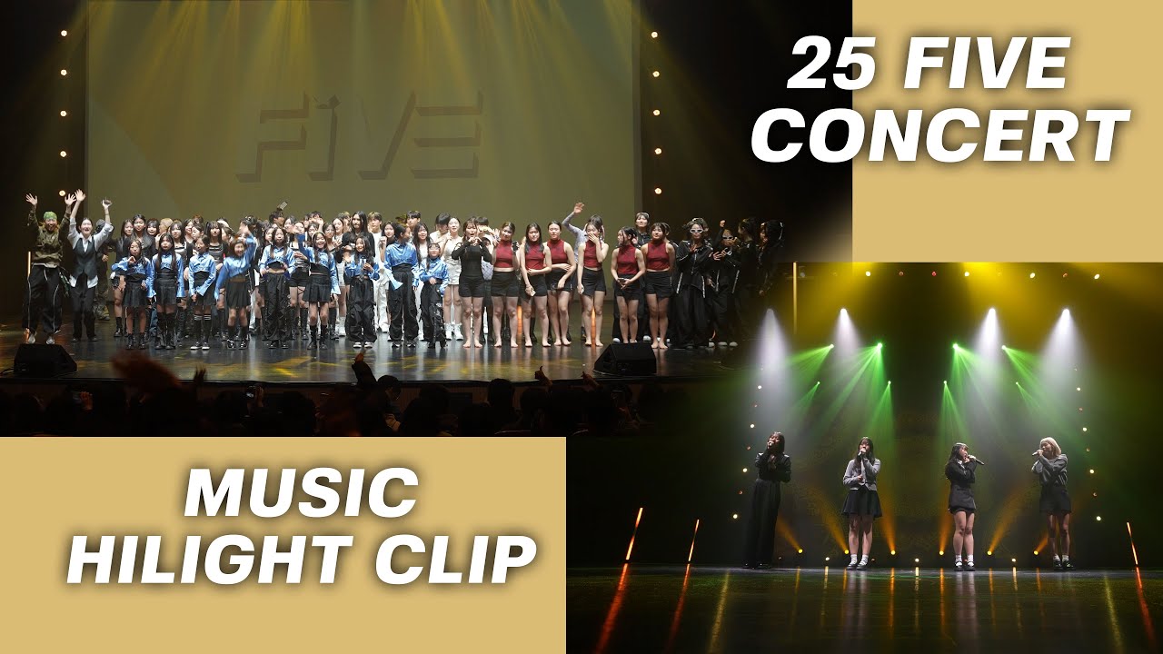 [2025 FIVE concert] 콘서트 뮤직 하이라이트 (MUSIC HIGHLIGHT CLIP) - YouTube