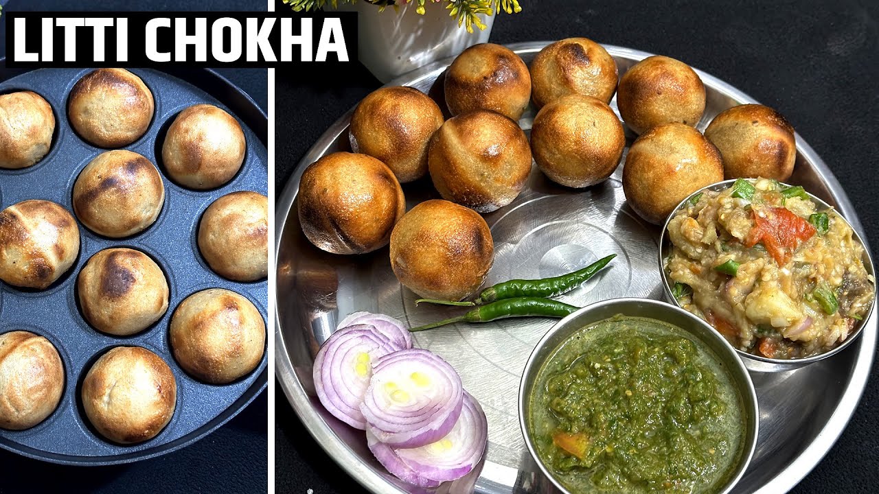 Appe Pan में बिना तेल की Litti Chokha | Easy & Quick Litti Recipe ...