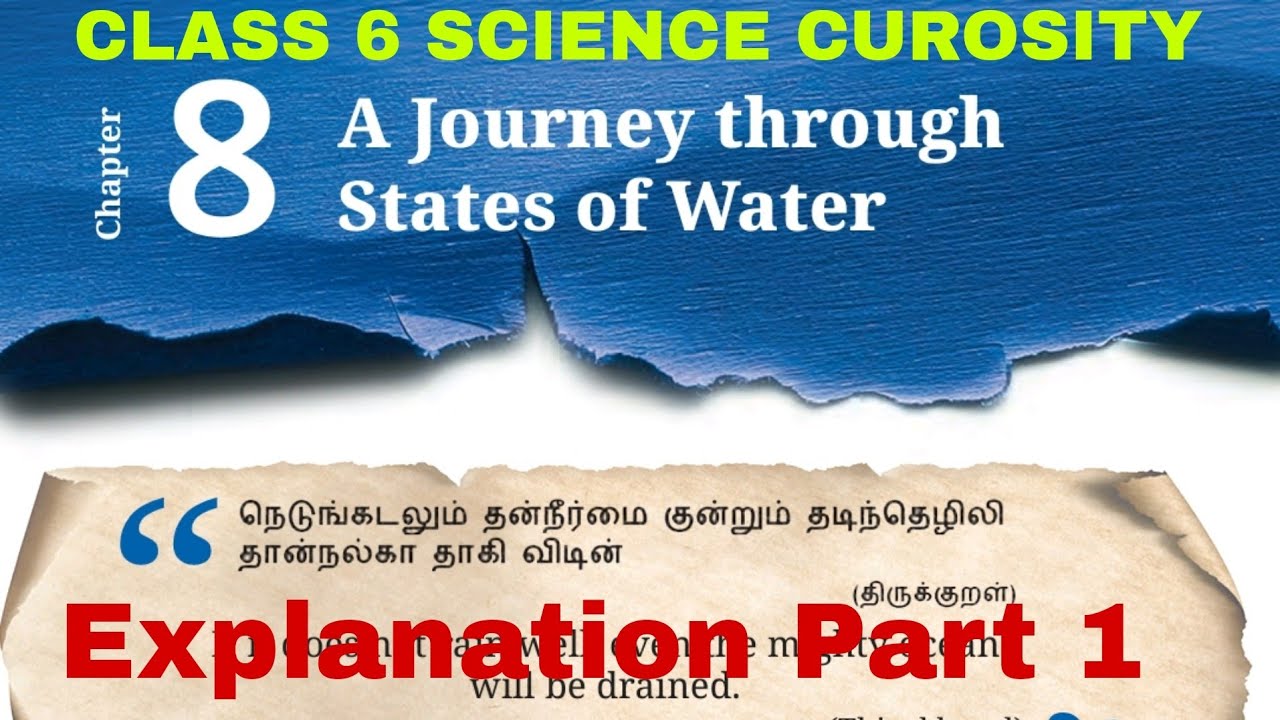 Chapter 8 A Journey through States of Water Part 1 class 6 Science ...