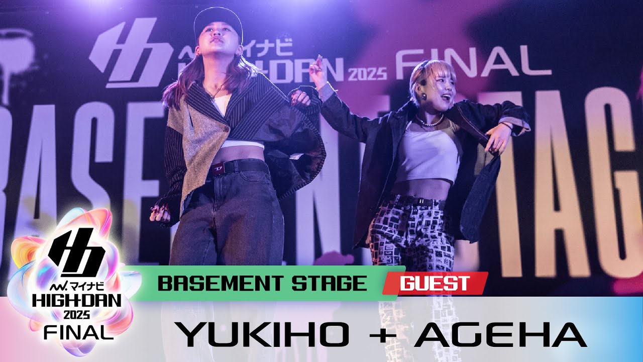 YUKIHO + AGEHA / BASEMENT STAGE / マイナビハイダン 2025 FINAL - YouTube