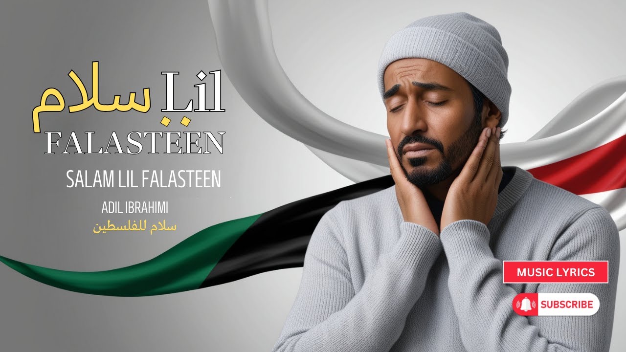 Salam Lil Falasteen | The Most Heartfelt Arabic Song of Peace 🇵🇸 ...