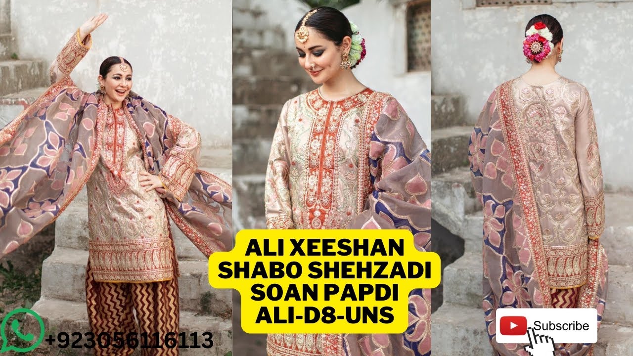 ALI XEESHAN SHABO SHEHZADI Soan Papdi ALI-D8-UNS|| ALI XEESHAN LATEST ...