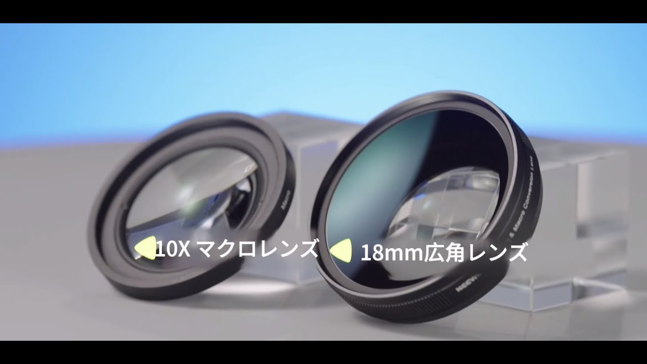 NEEWER 広角レンズ G7X Mark III カメラに対応 2 in 1 18mm HD広角 & 10倍マクロ追加レンズ - YouTube