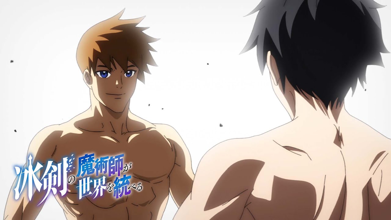 Nice Bulk | The Iceblade Sorcerer Shall Rule the World - YouTube